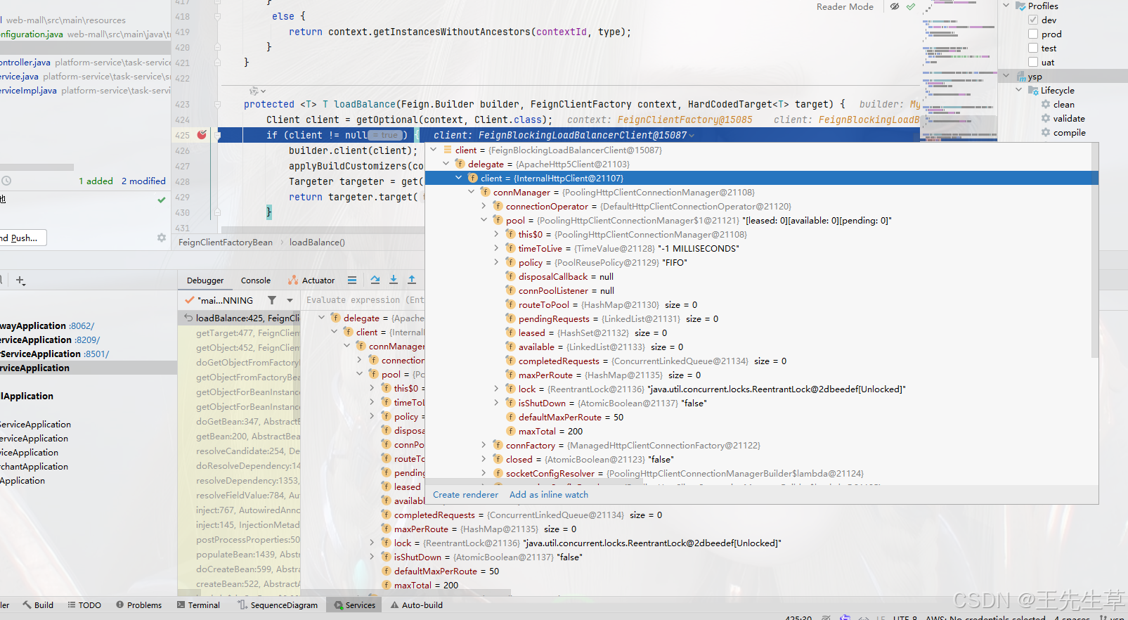 [转载]Spring Cloud OpenFeign 开启 httpclient5_feign-hc5-CSDN博客