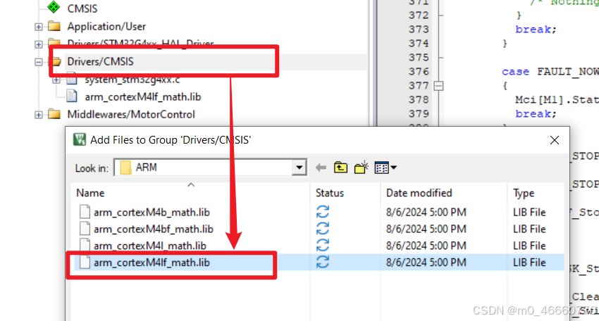 【已解决】IAR/MDK遇到错误 Error[Li005]: no definition for “arm_sin_q15“-CSDN博客