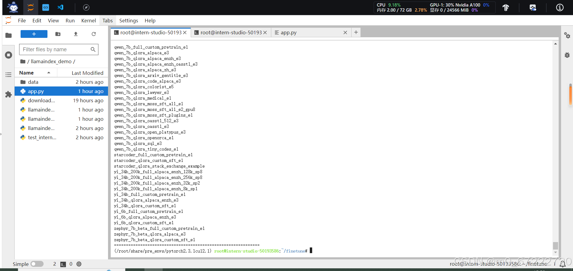 InternLM Camp4 L1G5000 XTuner 微调个人小助手认知-CSDN博客