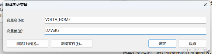 【一文搞定！】从NVM到Volta(Nodejs版本管理终极答案)管理项目的Node_volta node管理-CSDN博客