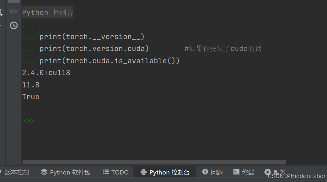 给学弟学妹的Pytorch安装指南_安装torch2.4.0+cuda121-CSDN博客