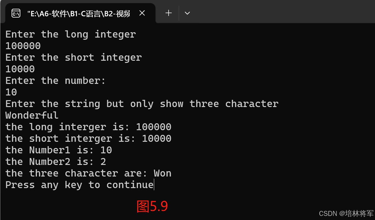 第五章：常用的数据输入输出函数_char cstring [30] gets(cstring) puts(cstring) retu-CSDN博客