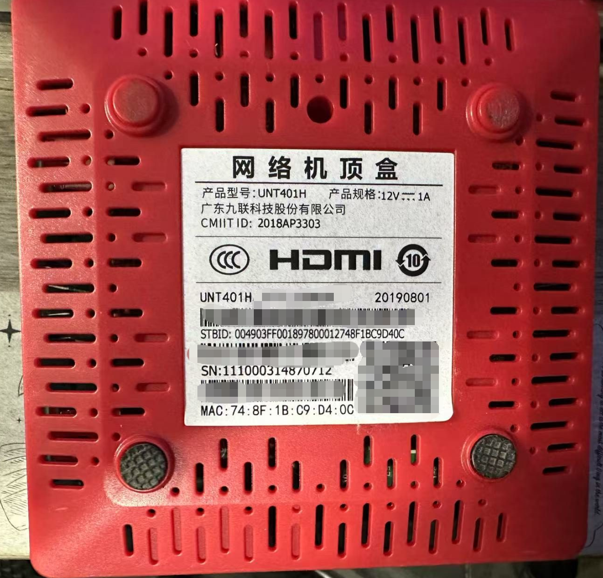 九联UNT401H-海思MV310-安卓9.0-TTL线刷烧录固件包（理论上通刷MV300H）_unt401h刷安卓9固件包下载-CSDN博客