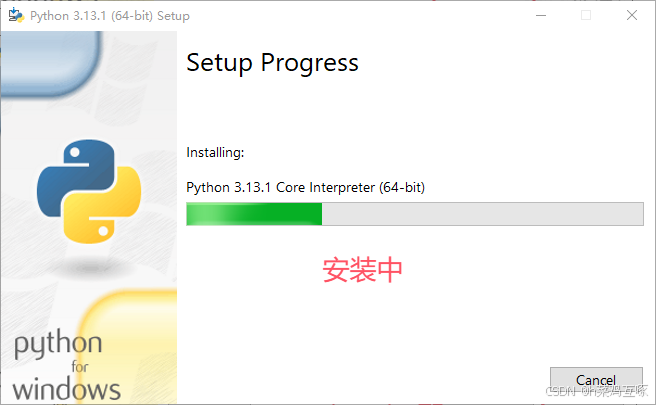 Python学习第一课 Csdn博客 3255