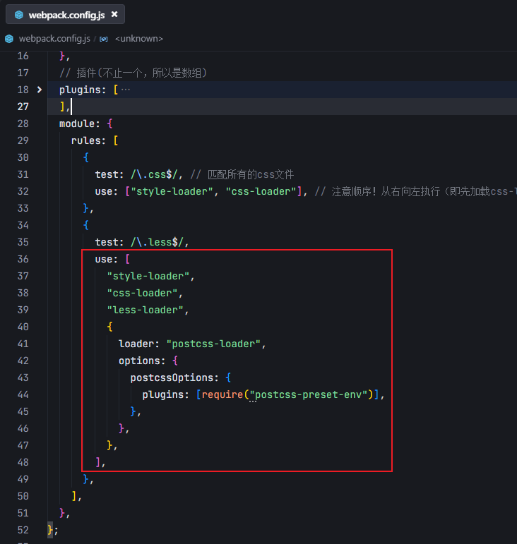 手把手教你用webpack搭建一个Vue工程化项目_webpack搭建vue项目-CSDN博客