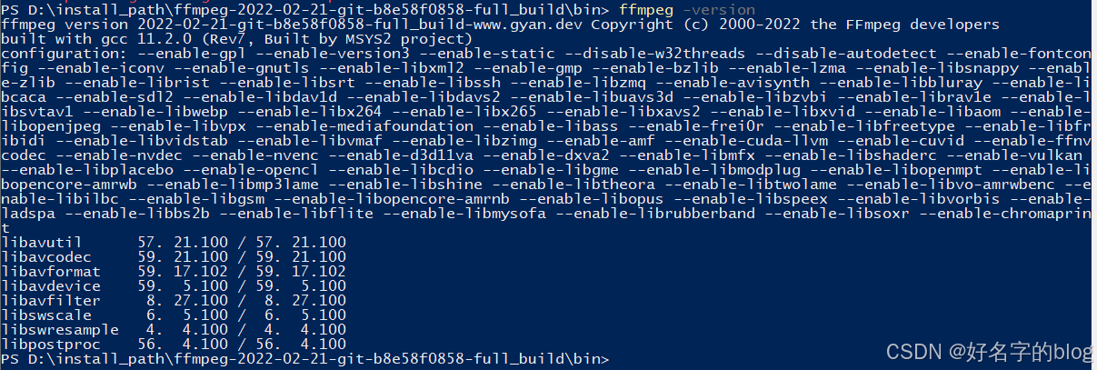 Win 平台安装FFmpeg_ffmpeg windows 下载地址-CSDN博客