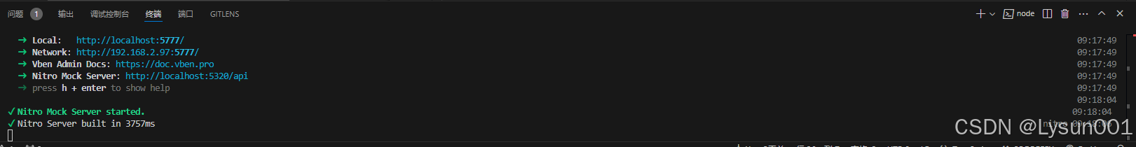 This host (“xxx“) is not allowed. To allow this host, add “xxx“ to `server.allowedHosts` in vite ...