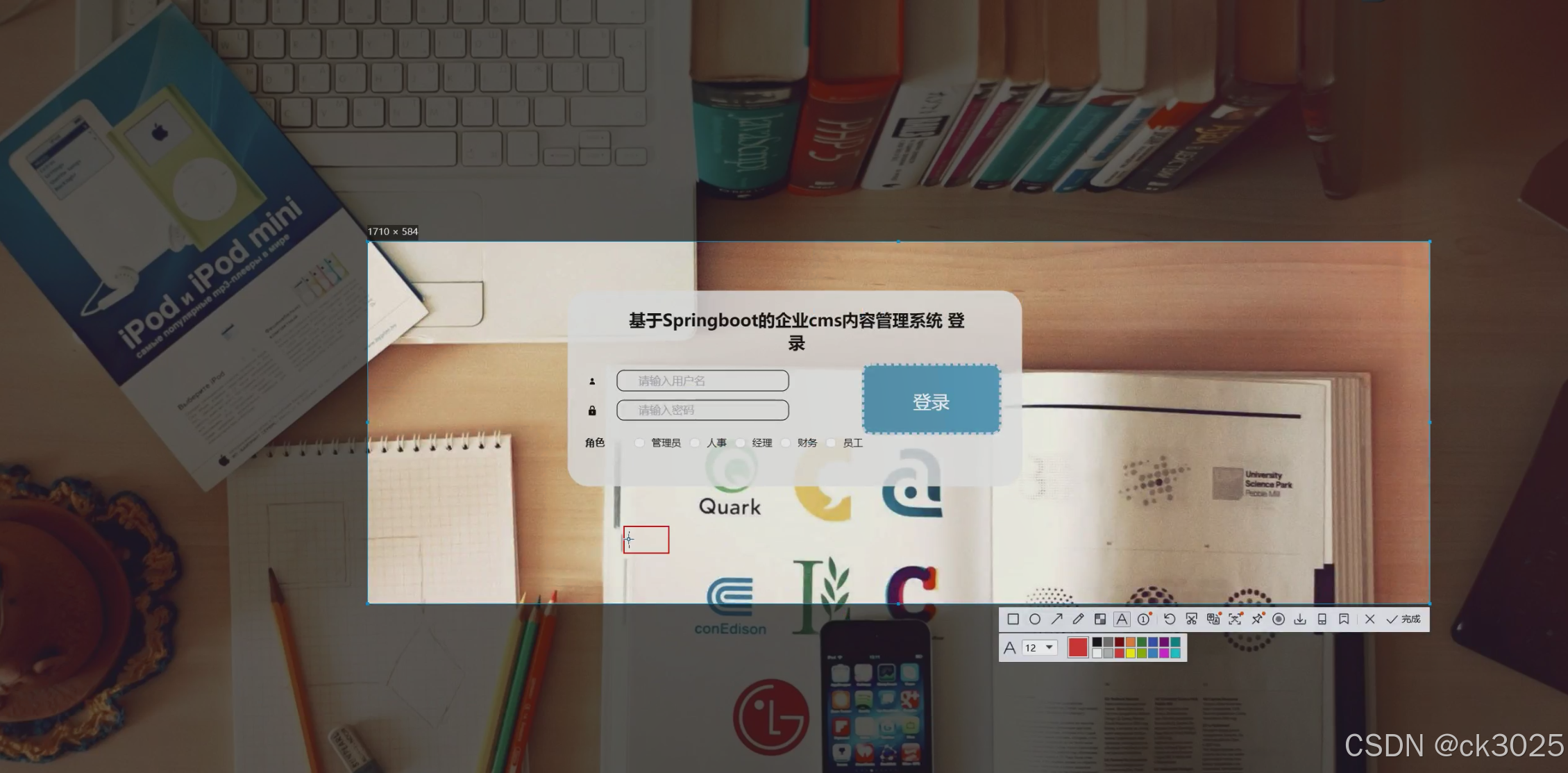 Springboot基于Springboot的企业cms内容管理系统27nzc_基于springboot设计的cms-CSDN博客