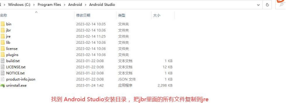 在Windows上面搭建Flutter Android Studio运行环境（适用于Flutter3.7.3以上的版本）_windows 安装android studio flutter-CSDN博客