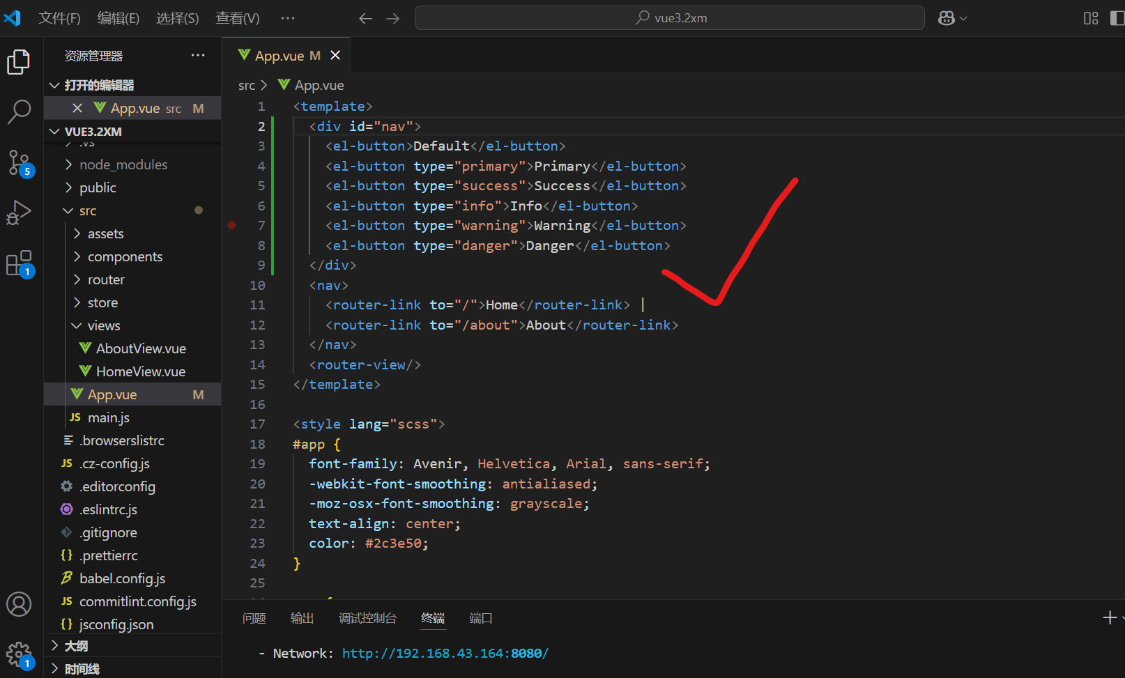 ERROR Invalid options in vue.config.js: “plugins“ is not allowed_invalid options in vue.config ...
