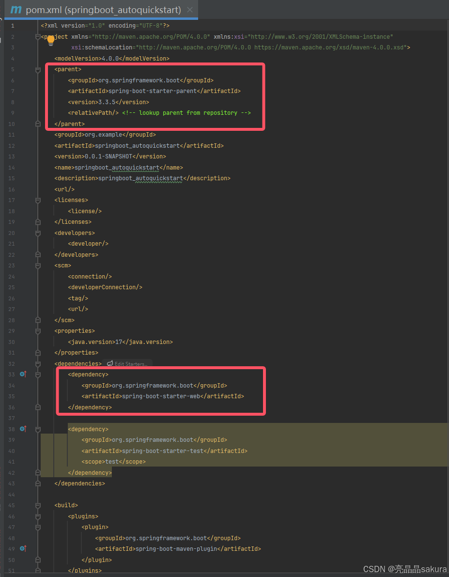 SpringBoot-CSDN博客