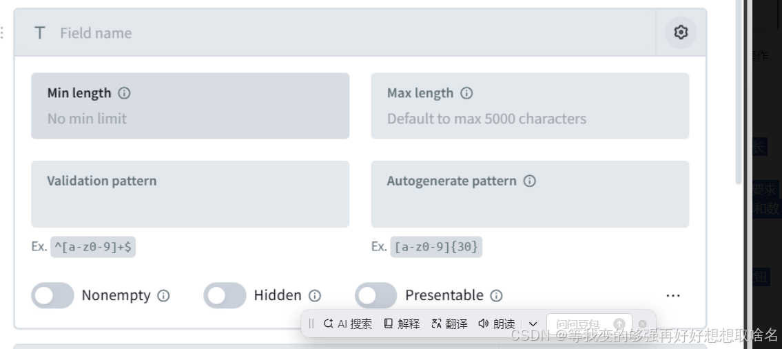 实习日志01-wiseflow部署_wiseflow本地部署-CSDN博客