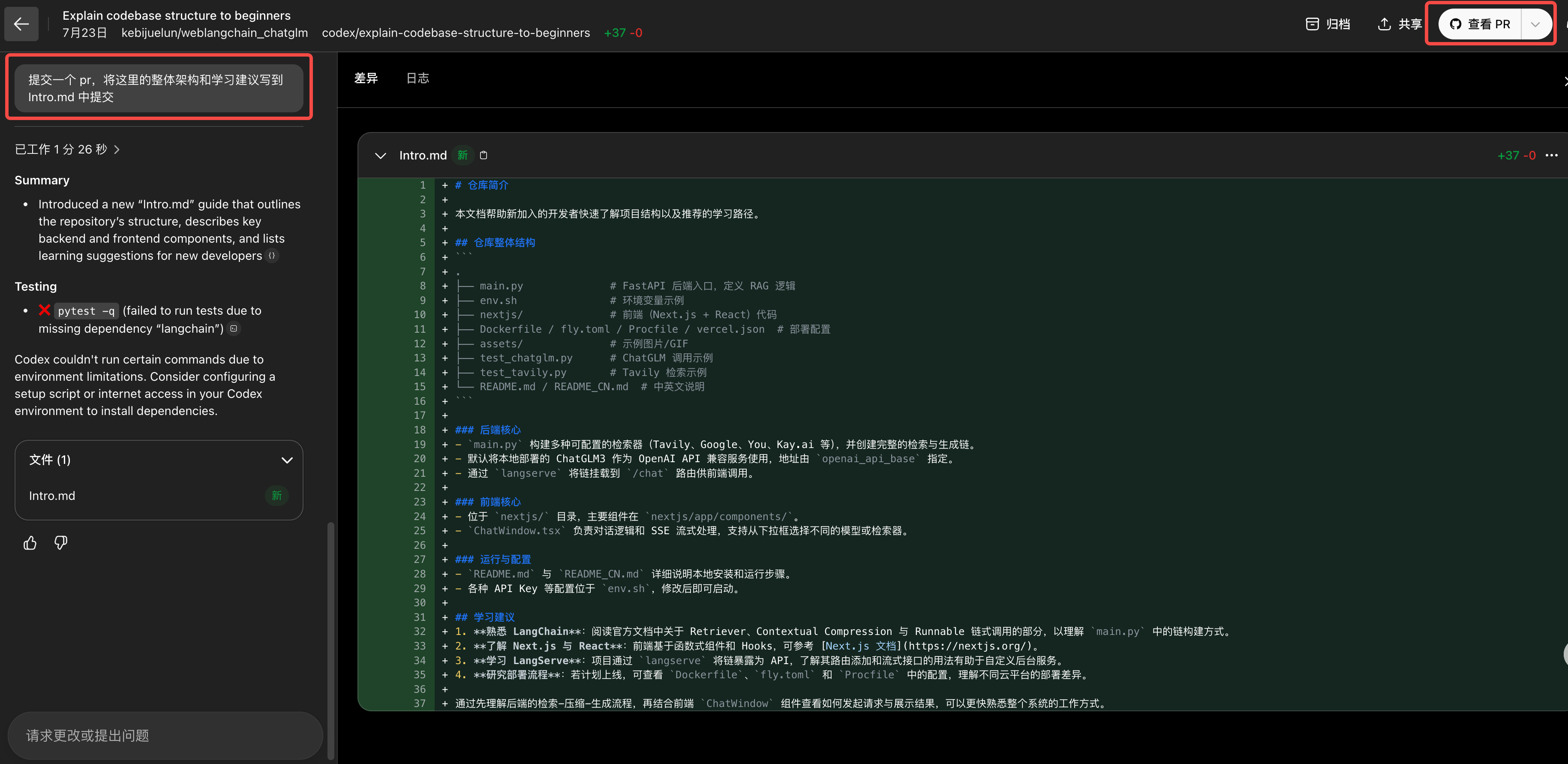 Vibe Coding 实践指南: Claude Code、Gemini CLI、Qwen Code、Codex_codex和claude code-CSDN博客