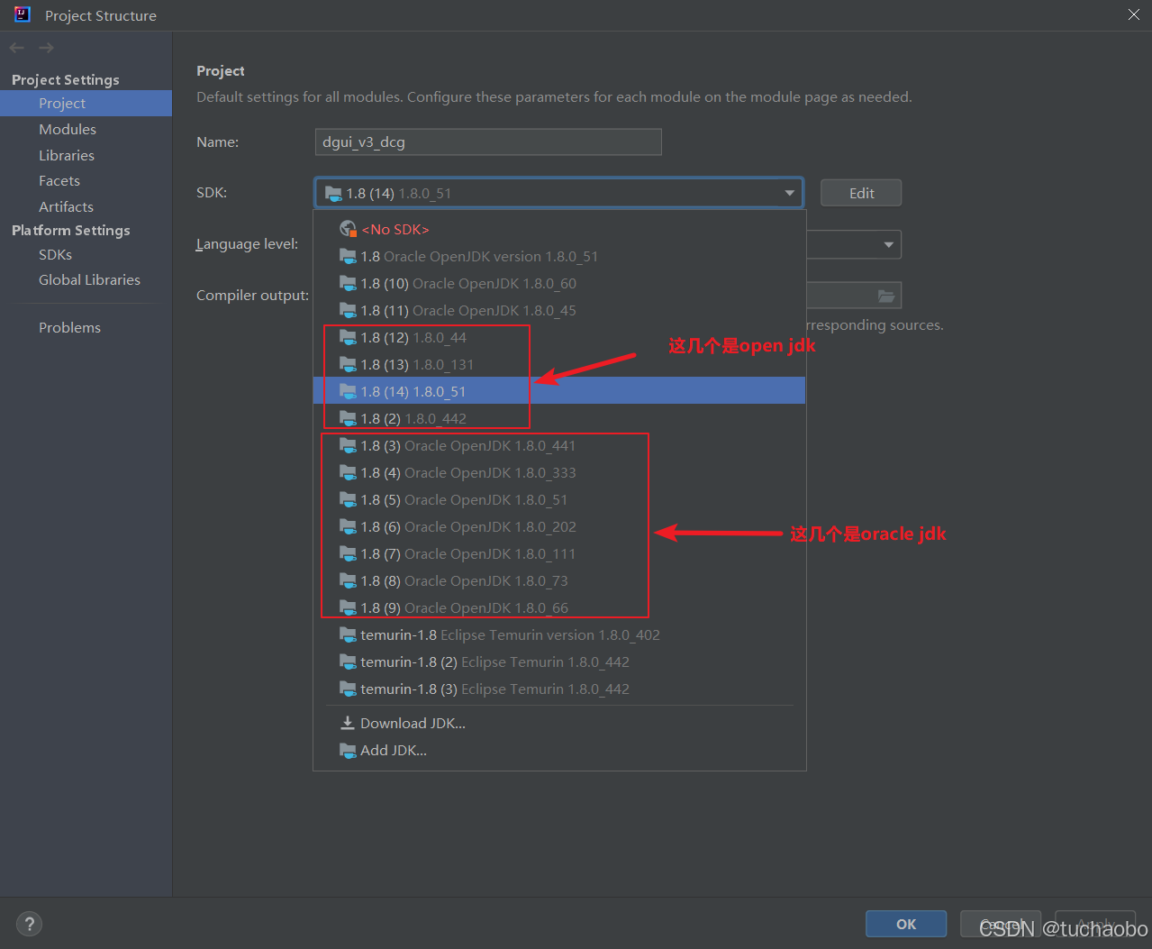 open jdk 下载_openjdk下载-CSDN博客