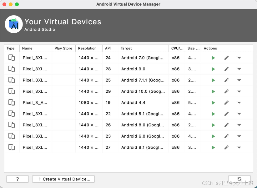 Uniapp 开篇-CSDN博客