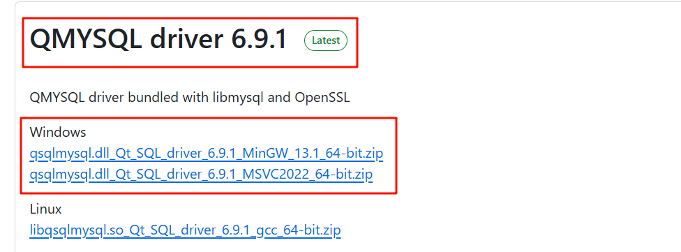解决qt连接mysql报错qtsqlqsqldatabase Qsqldatabase Can Not Load Requested