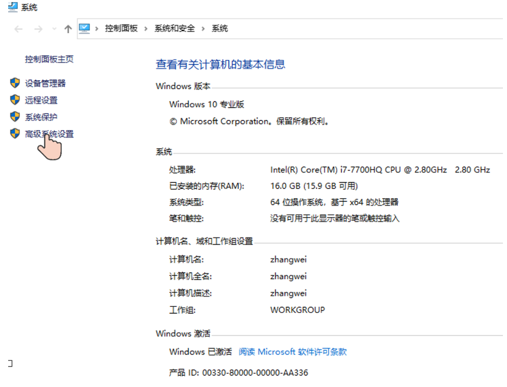 java学习笔记 day01 - Java基础语法-CSDN博客