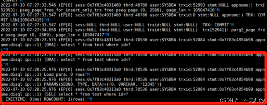 【记录备用】达梦数据库相关故障及解决方法_达梦数据库执行select操作,报错-5315 非法操作-CSDN博客