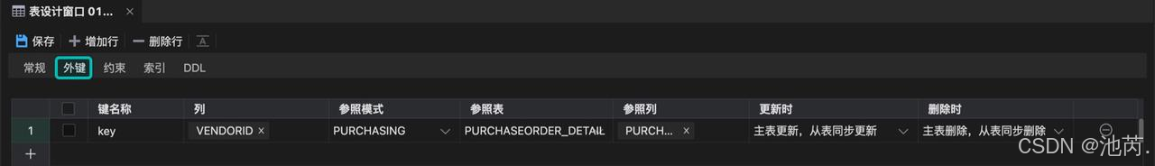 使用SQLark可视化建立表、表空间_sqlark使用-CSDN博客
