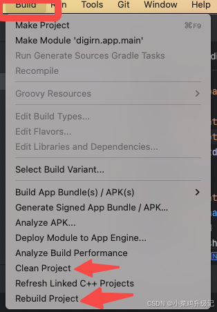 andriod studio 清理缓存_androidstudio清除缓存-CSDN博客