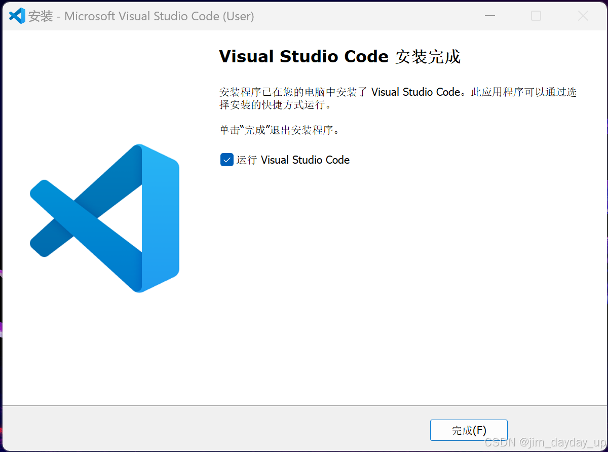 Python安装（linux Windows）e 无法定位软件包 Python311 Csdn博客