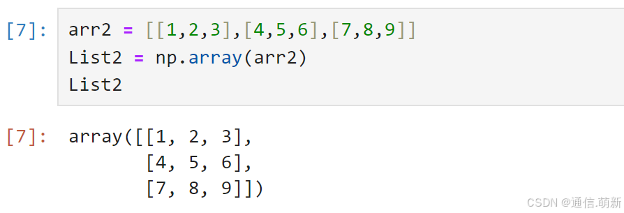 Python----Numpy简介_numpy arrange函数-CSDN博客