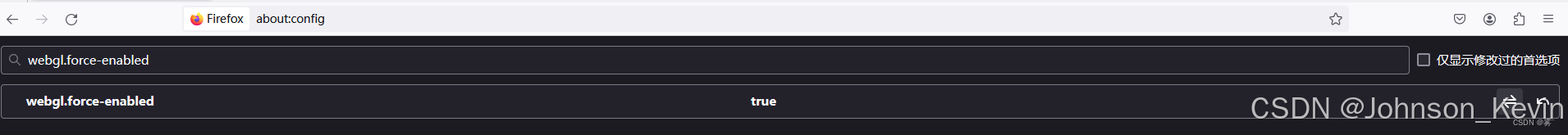 Unity WebGL火狐浏览器配置_火狐打开webgl-CSDN博客
