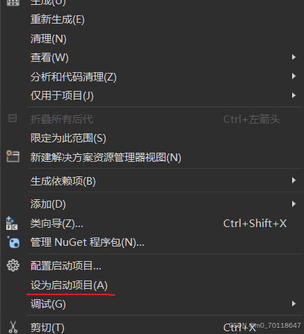 win10+VS2022+cmake，安装zlib，libpng，libharu库_zlib cmake-CSDN博客
