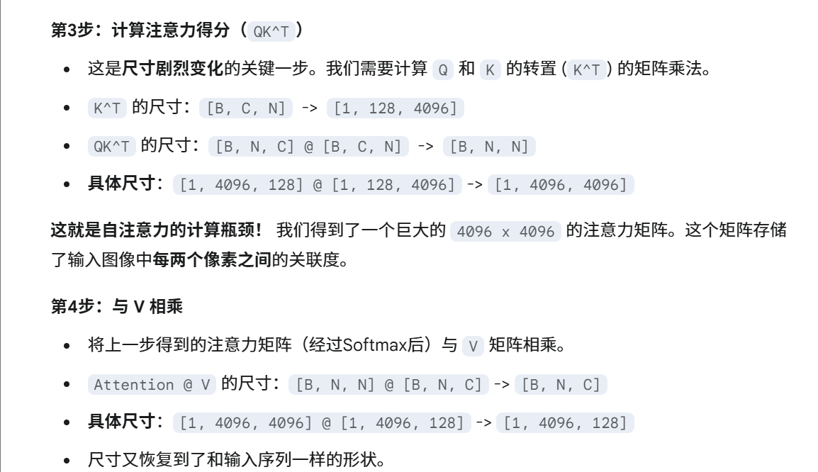 Probing Synergistic High-Order Interaction in Infrared and Visible Image（探究红外与可见光图像融合中的协同高阶交互作用 ...