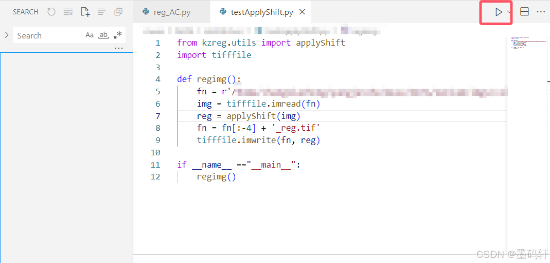 Python解决直接点击运行按钮未使用虚拟环境的问题vscode 运行python为什么不进入虚拟环境 Csdn博客
