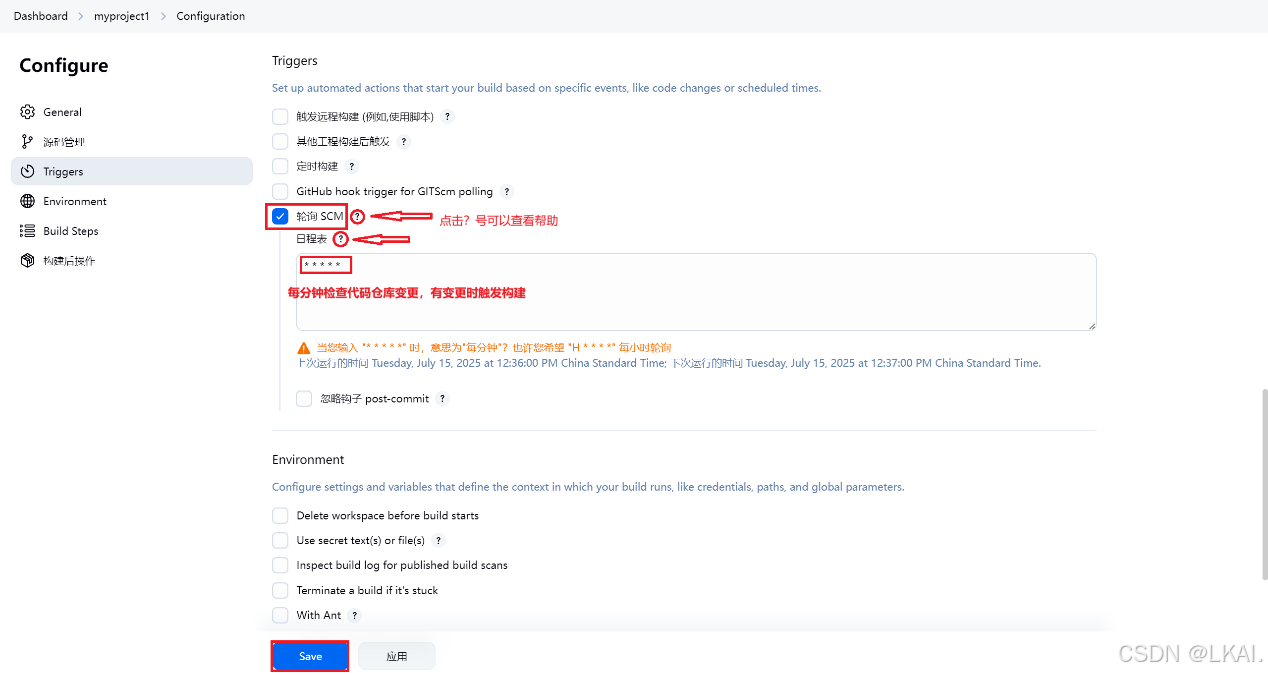 Jenkins部署与使用_使用jenkink部署项目-CSDN博客