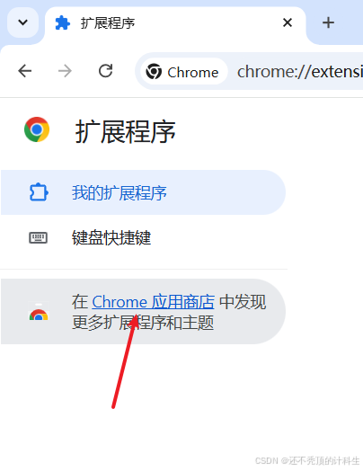 文献代码的寻找两个技巧网站_catalyzex-CSDN博客