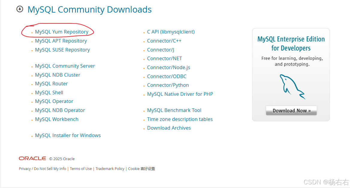 创建数据库MySQL_linux mysql创建数据库-CSDN博客