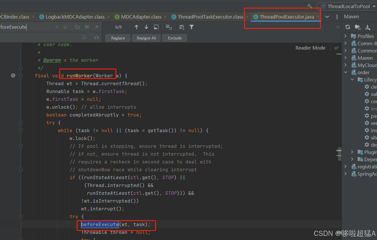 MDC的Trace不能传播到ThreadPool_threadpoolexecutor mdc-CSDN博客