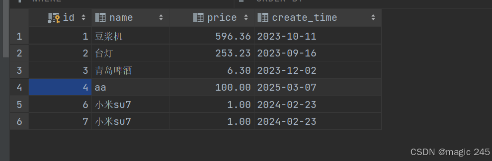 JDBC查询操作详解：ResultSet处理与主键获取-CSDN博客