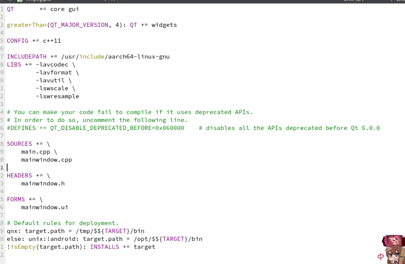 Linux下qt添加ffmpeg_linux qt集成ffmpeg-CSDN博客