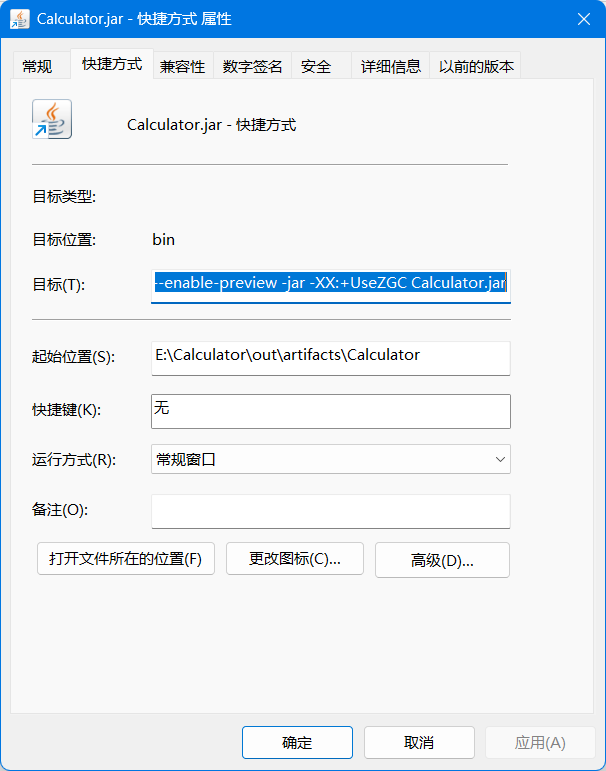 Java Swing编写一个完整的《加法运算器》gui程序java用swing实现加法运算 Csdn博客