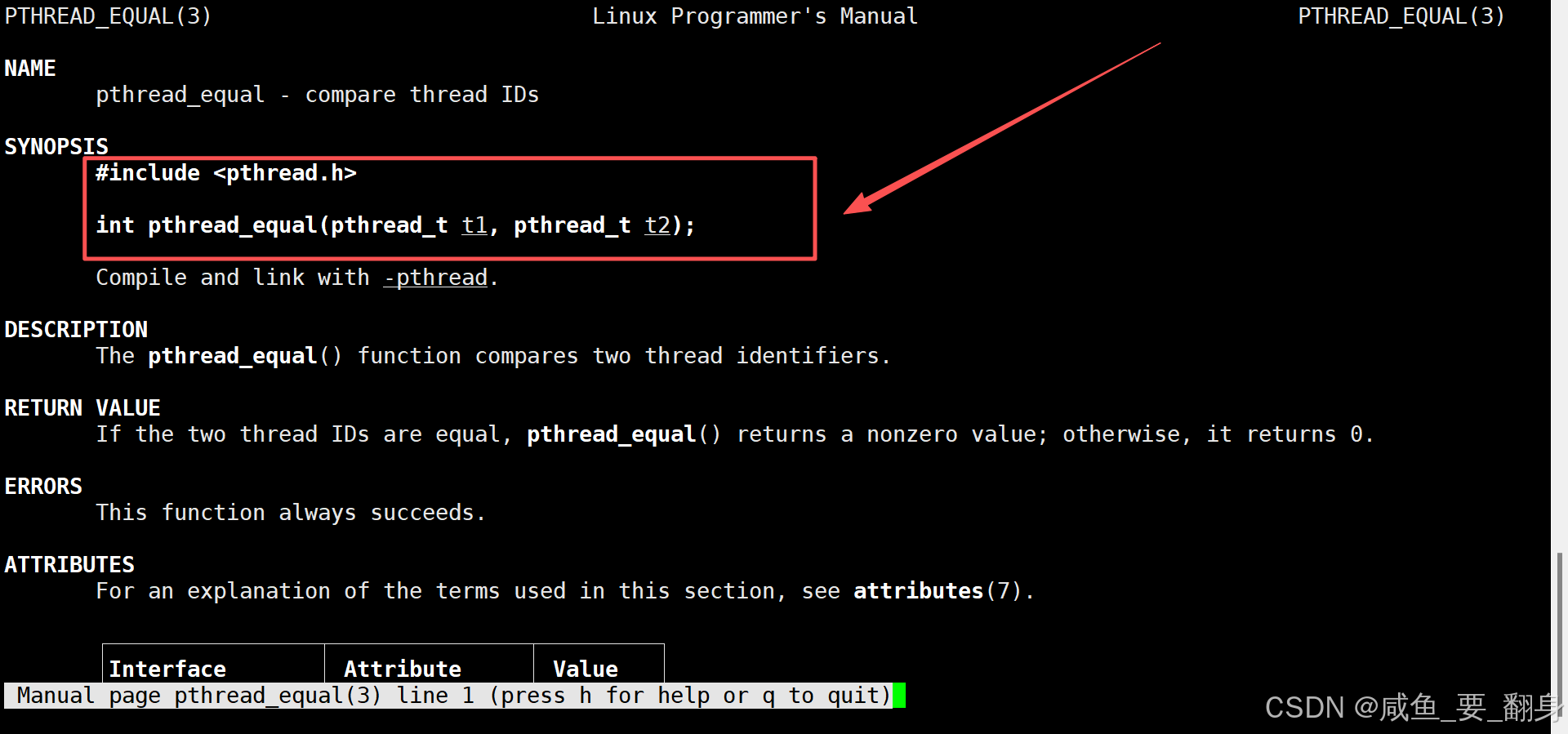Linux线程编程：LWP（轻量级进程）、PID（进程ID）和pthread_self()函数获取的线程ID_获取进程的线程id和线程模块 ...