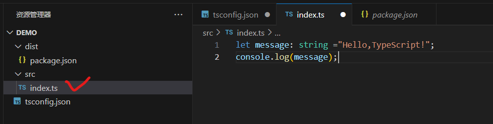 TypeScript项目化构建过程_typescript build index-CSDN博客