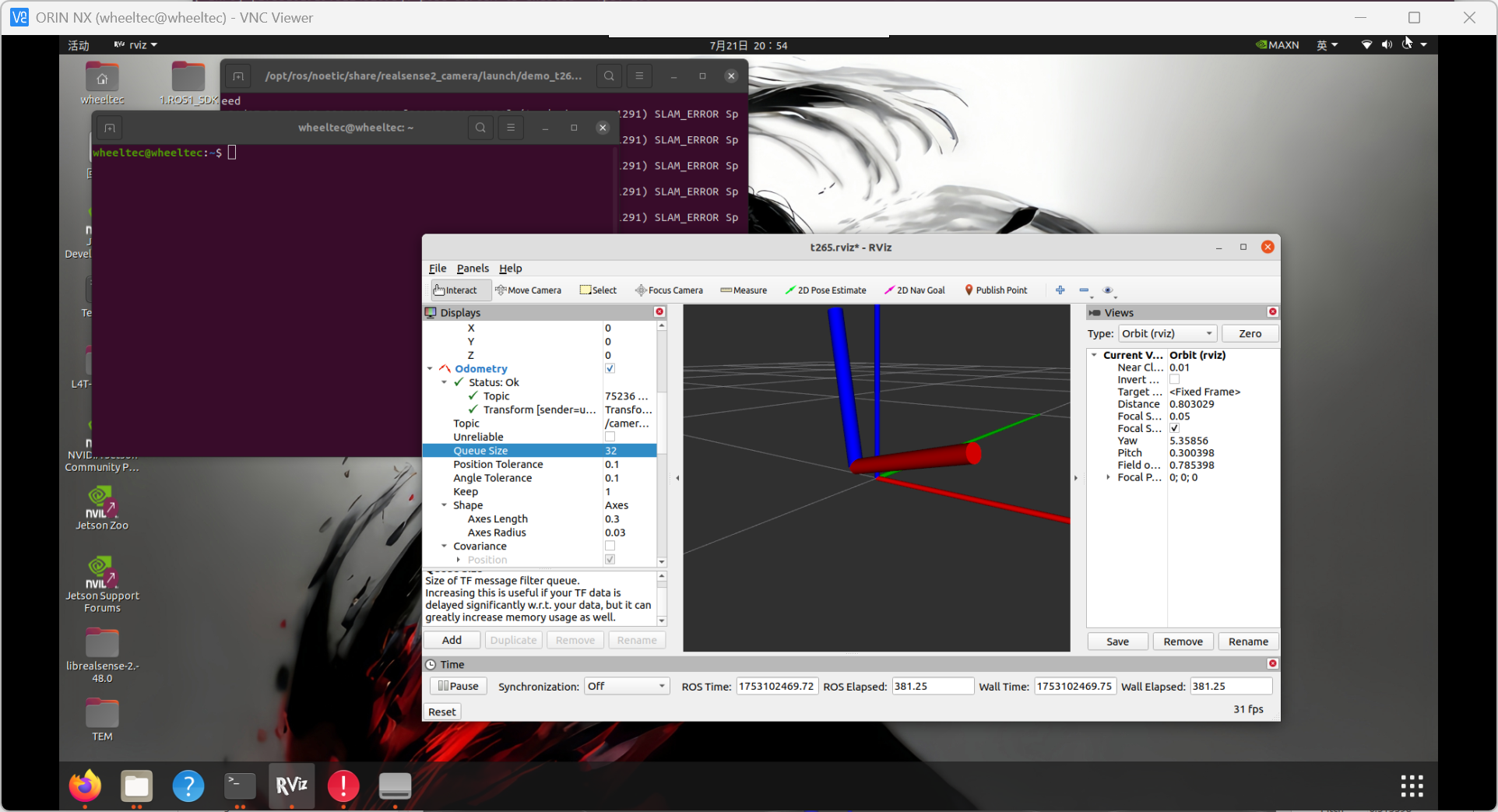 ROS1系列学习笔记之Linux（Ubuntu）的环境安装、依赖准备、踩坑提示（硬件以T265为例）_如何在linux上安装ros1-CSDN博客