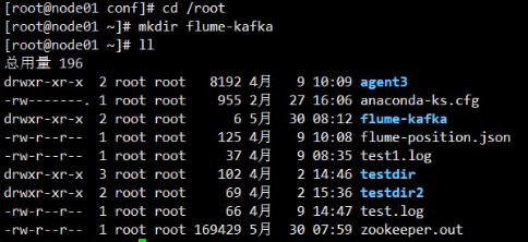 Kafka和Spark-Streaming_kafka streaming-CSDN博客