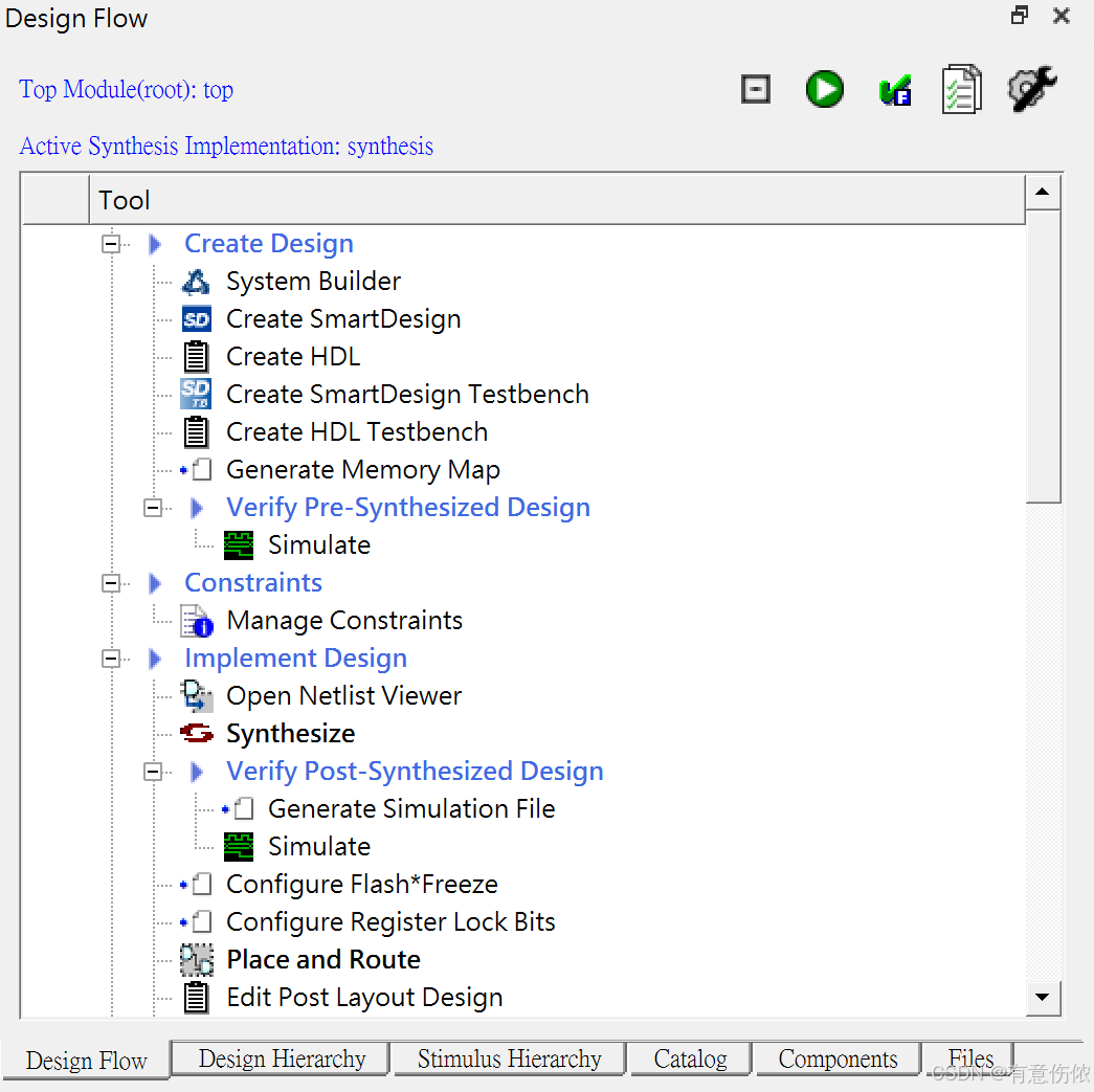 Microchip Libero开发工具快速入门_libero入门-CSDN博客
