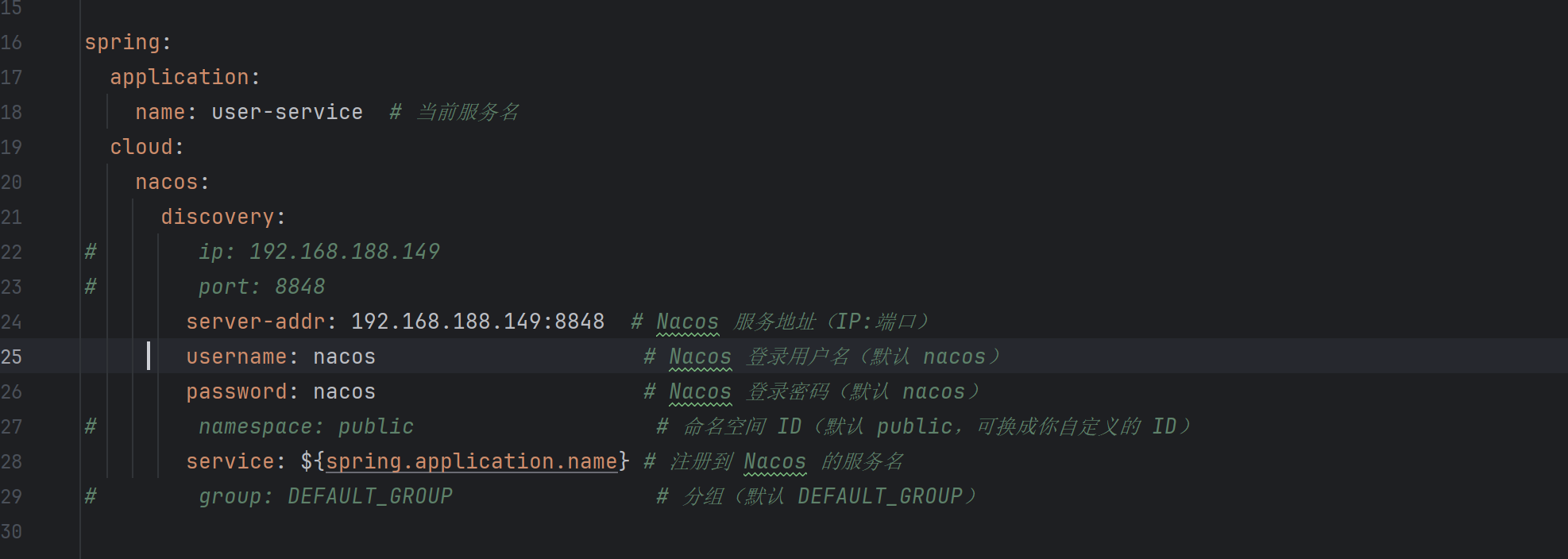 com.alibaba.nacos.api.exception.NacosException: Client not connected, current status:STARTING 问题 ...