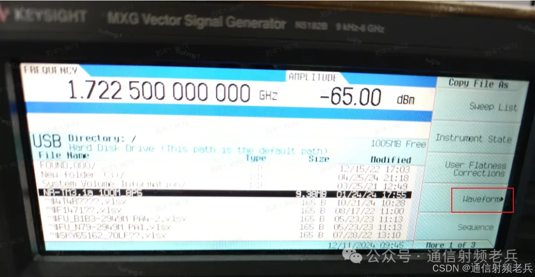 keysight是德N5182B信号源波形文件加载教程_dual arb-CSDN博客