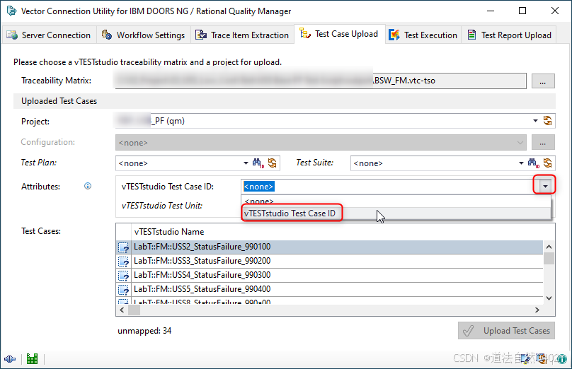 vTESTstudio系列16--vTESTstudio-RQM的需求和测试用例的管理_vteststudiooption graphical ...