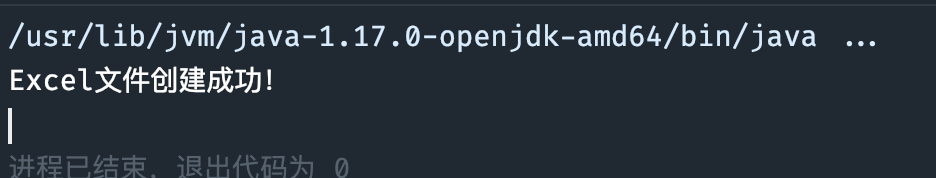 使用 Apache Poi 操作 Excel 文件apache Poi Excel Csdn博客