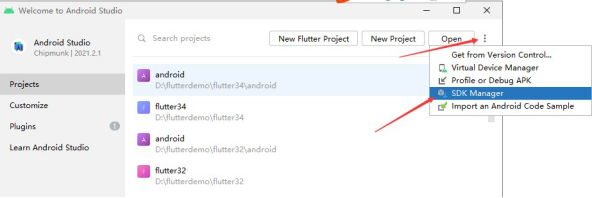 在Windows上面搭建Flutter Android Studio运行环境（适用于Flutter3.7.3以上的版本）_flutter android studio windows-CSDN博客