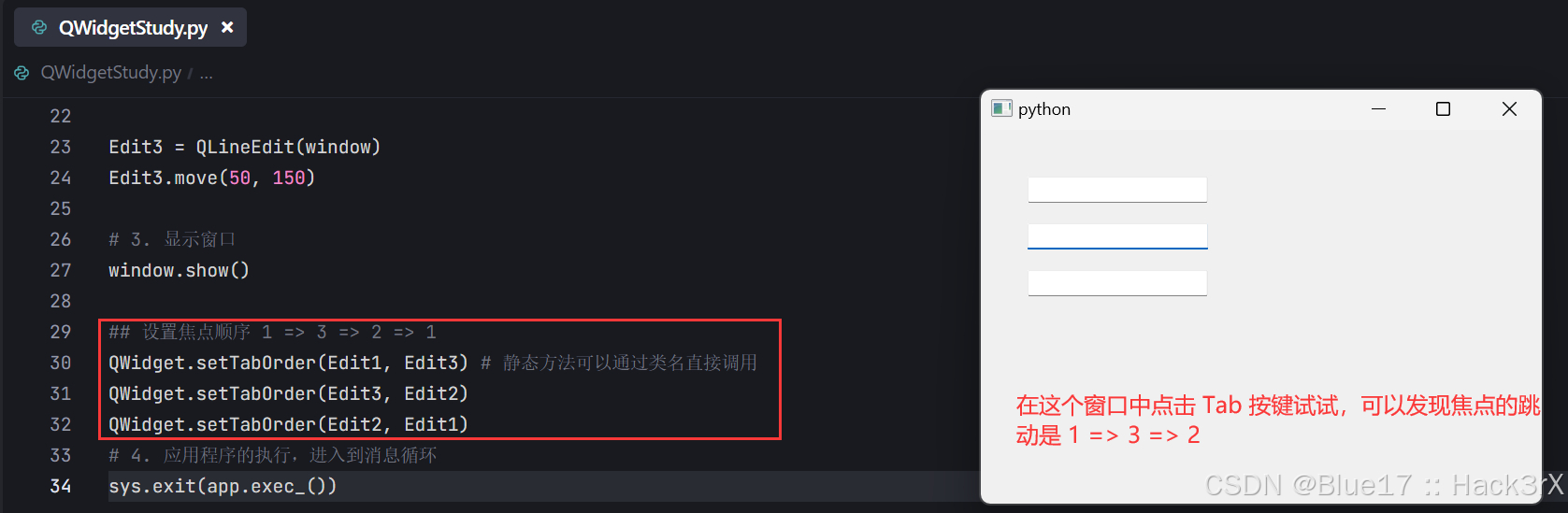 Python GUI 编程 | QWidget 窗口控件详解 — 焦点控制_pyqt设置控件焦点-CSDN博客