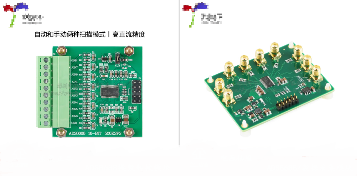 基于STM32F103驱动ADS8688模块 8通道SAR/ADC数据采集信号_ads8688 stm32-CSDN博客