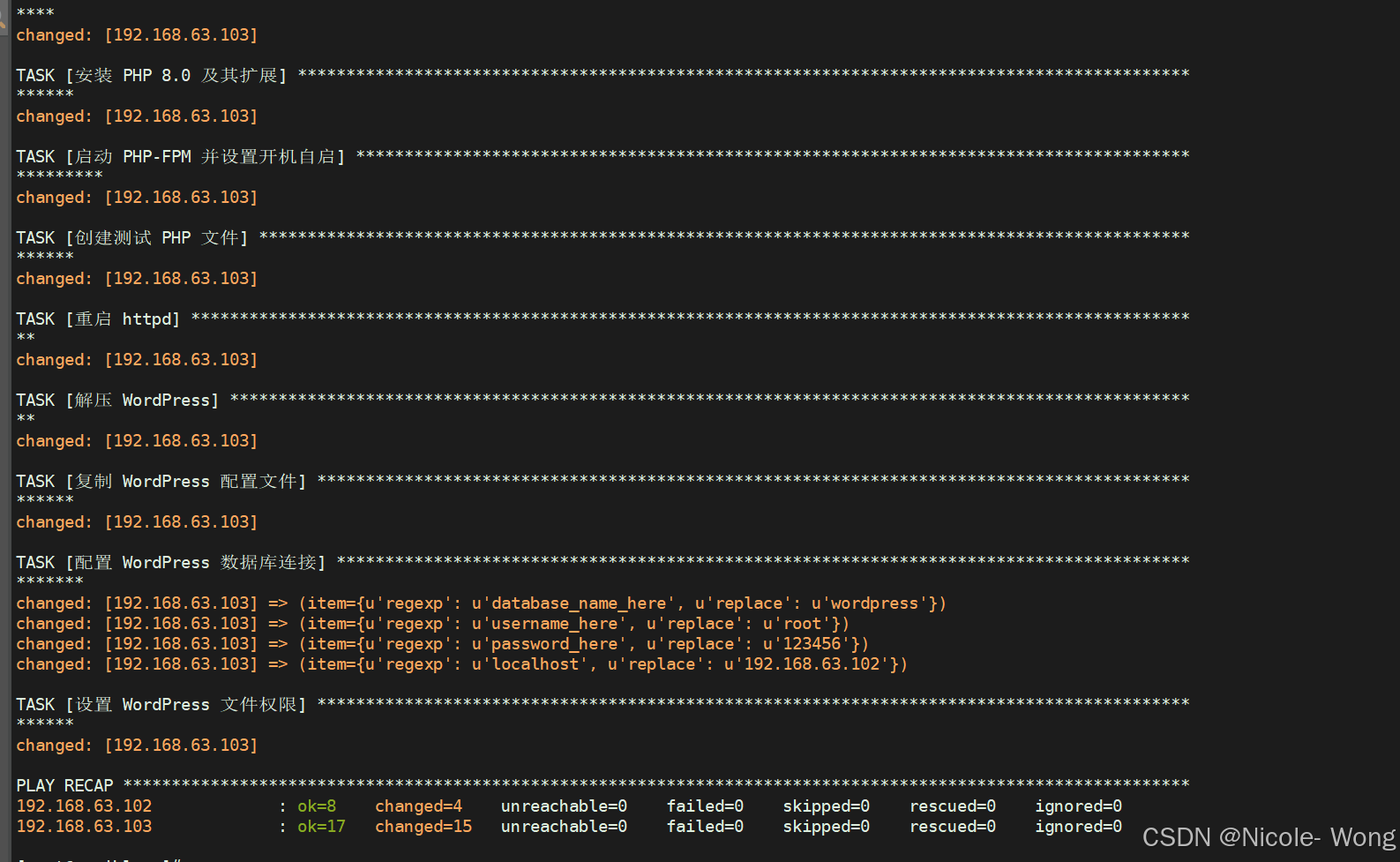 ansinle 部署LAMP环境，并配置wordpress_编写ansible剧本,完成lamp环境下自动化部署wordpress网站。-CSDN博客